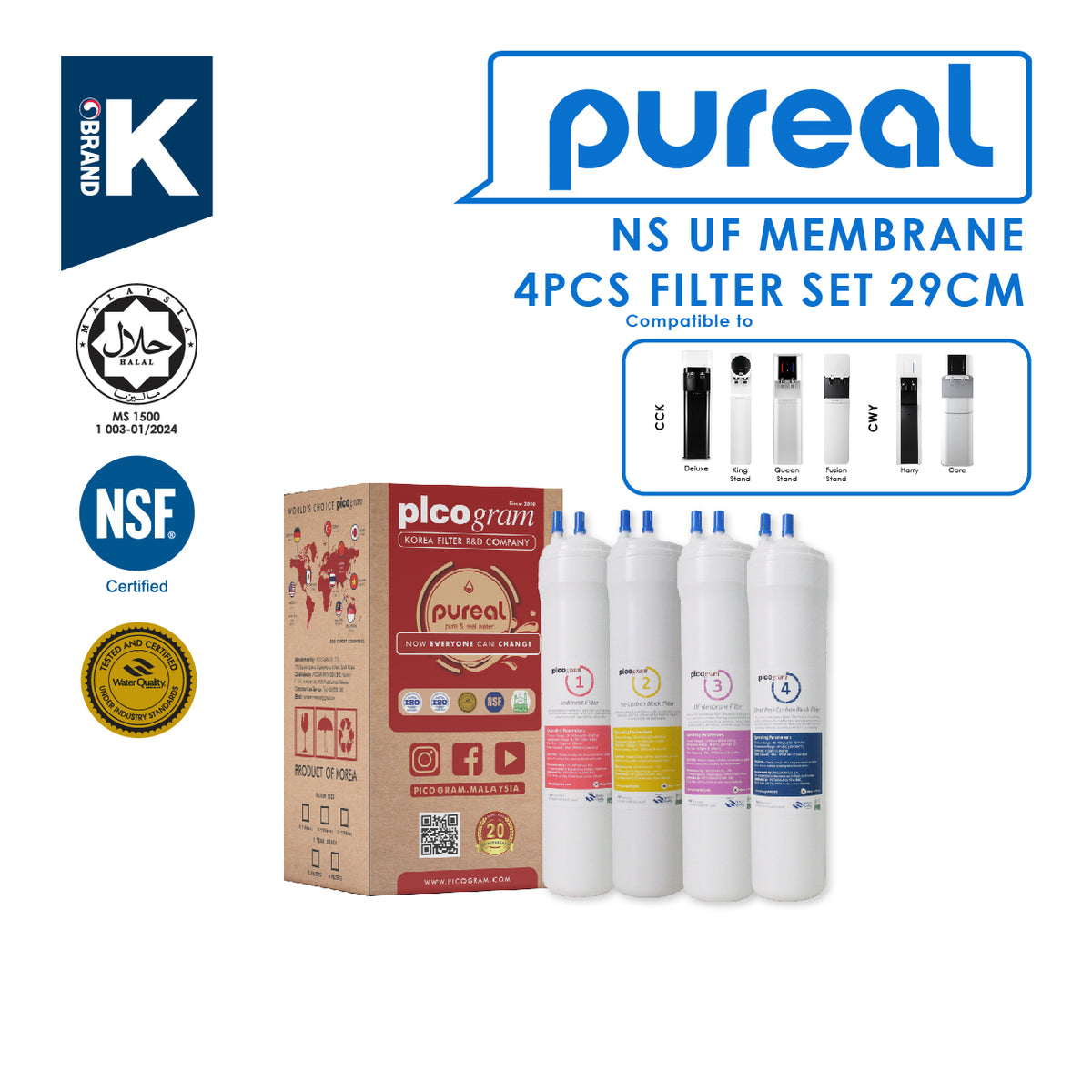 (JAKIM HALAL) Pureal Picogram 29cm NS UF Water Filter Cartridges 4pcs ...