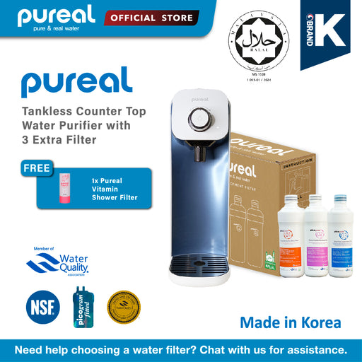 Korea Picogram & Pureal Water Purifier — SHOPNSAVE - Supply & Retail ...