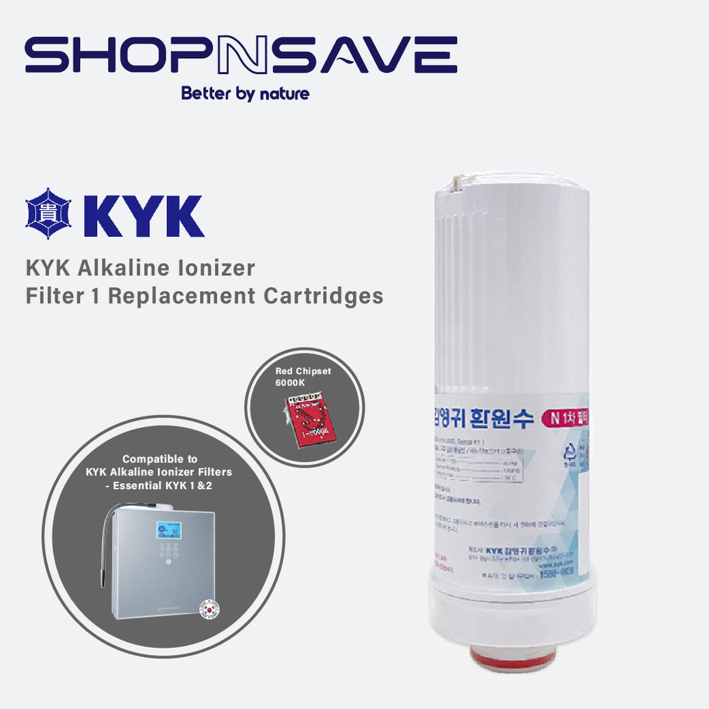KYK Alkaline Water Ionizer Replacement Cartridge Filter 1 [Red Chipset ...