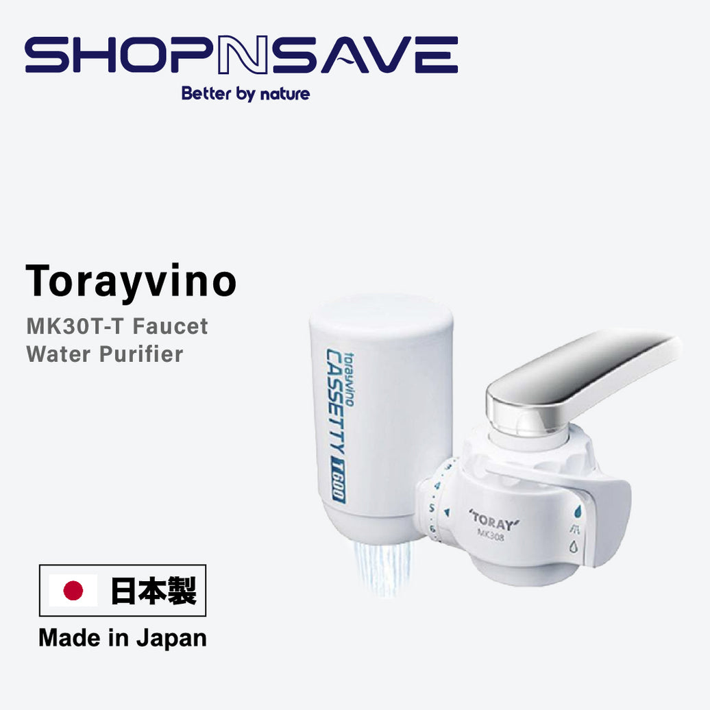 Toray MK308T Faucet Water Filter, Toray Cassetty includes 1 built-in ...