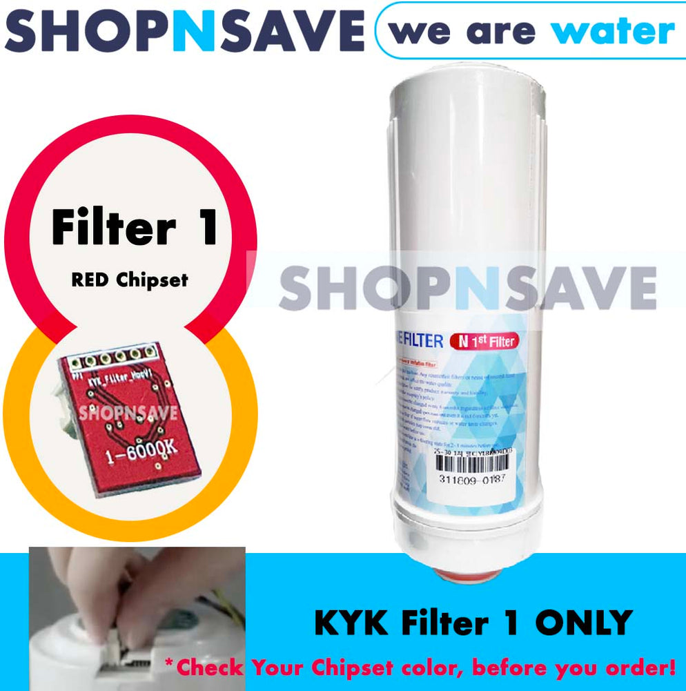 KYK Alkaline Water Ionizer Replacement Cartridge Filter 1 [Red Chipset ...